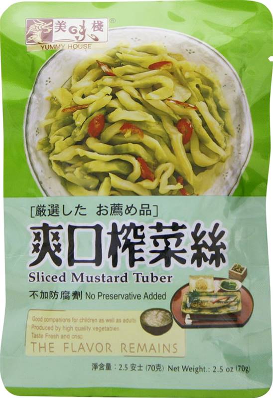 YUMMY HOUSE Sliced Mustard Tuber