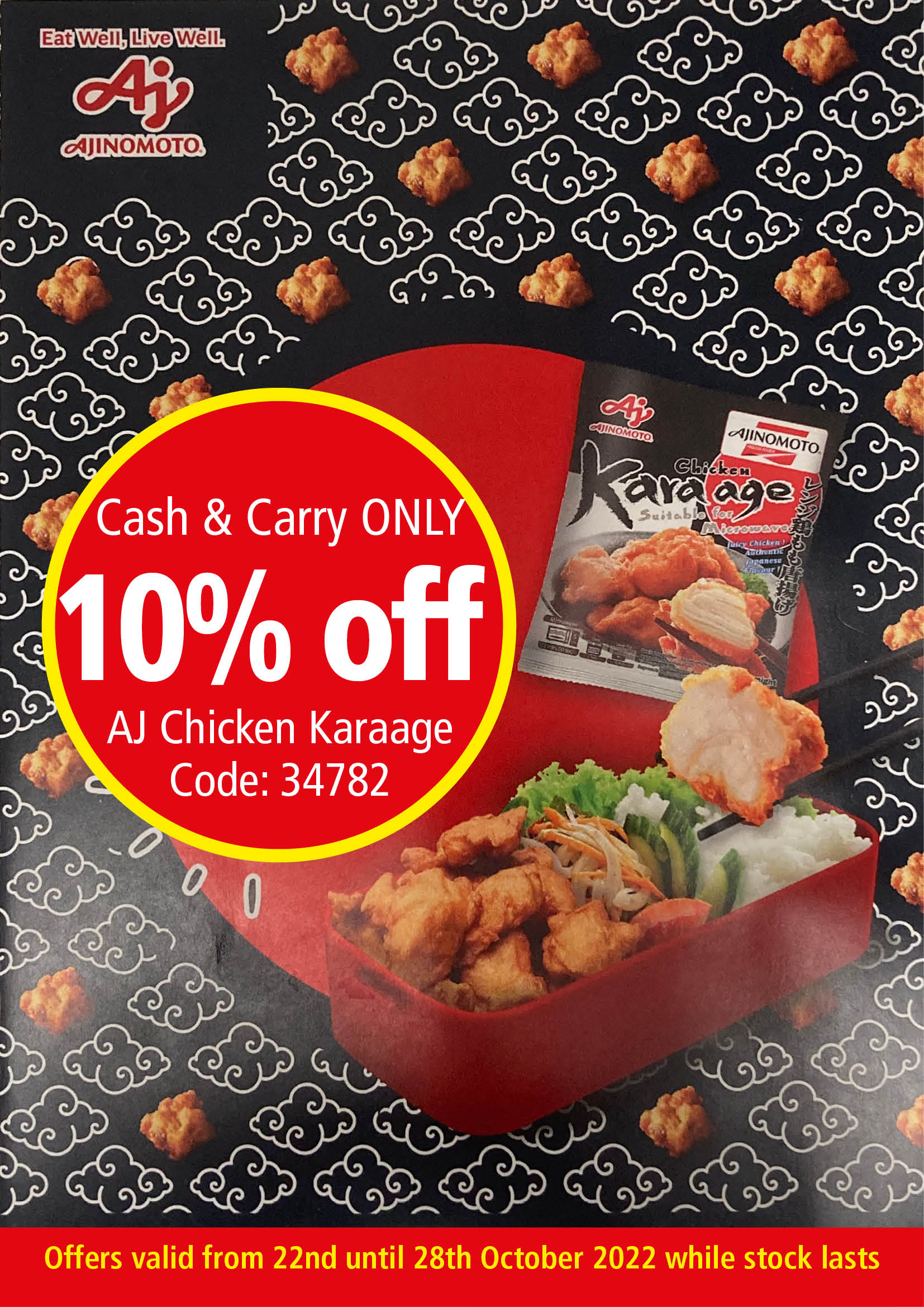 Hoo Hing Ltd :: Online Chinese Supermarket, Oriental Superstore & Home ...