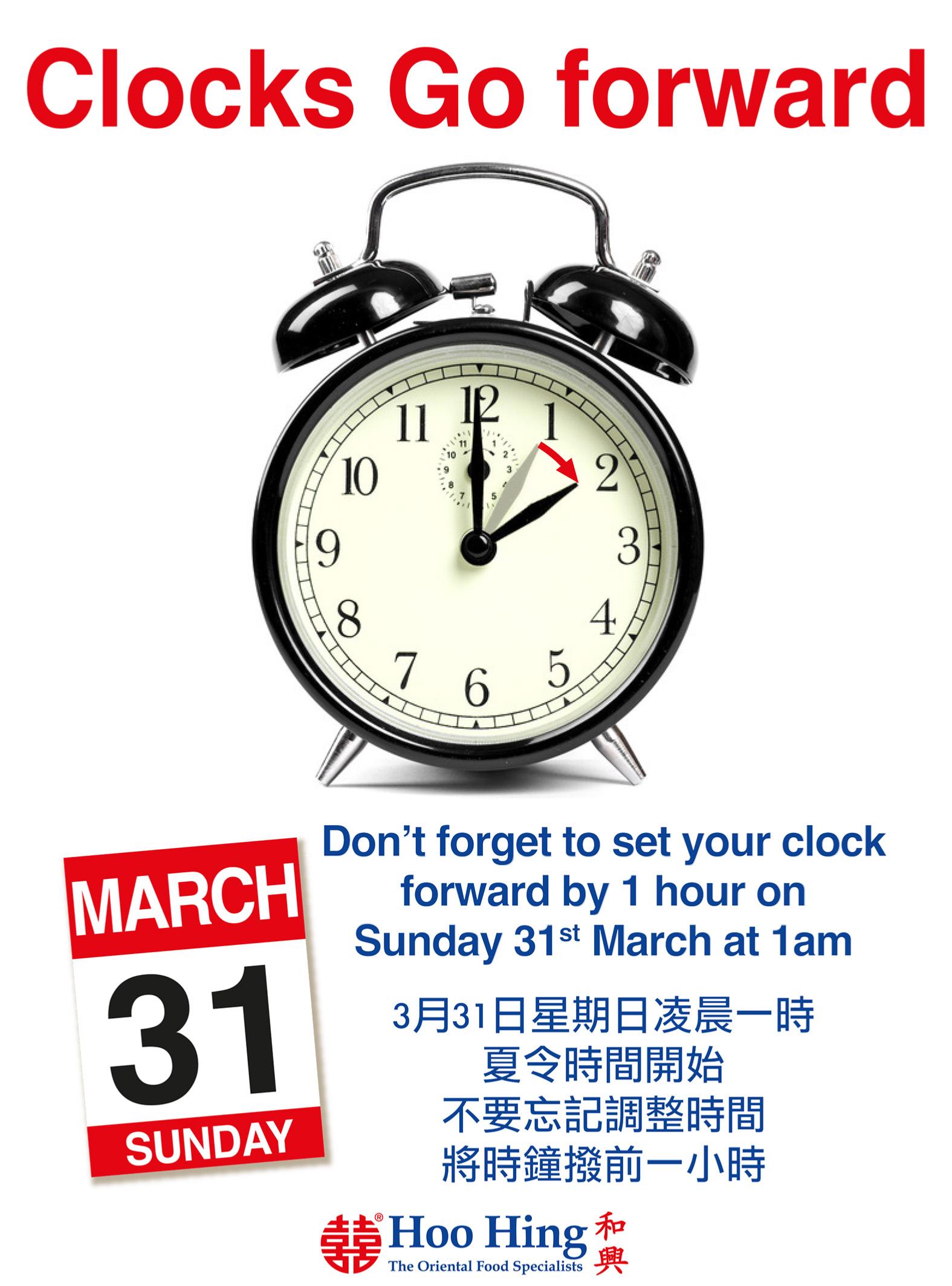 Hoo Hing Ltd :: Online Chinese Supermarket, Oriental Superstore & Home ...